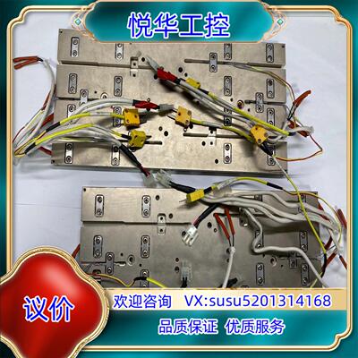 原装ASM加热板 02-E09781 02-E09781-02+议