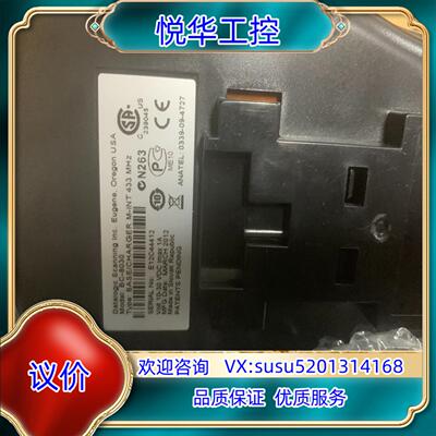 得利捷BC8030 PD7100一把M8500一把 成议价