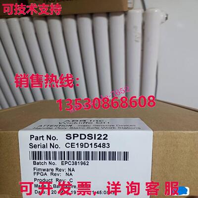 原装供应 SPDSI22 Bailey 模块