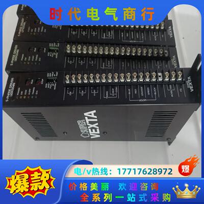 东方驱动 udx5114n议价