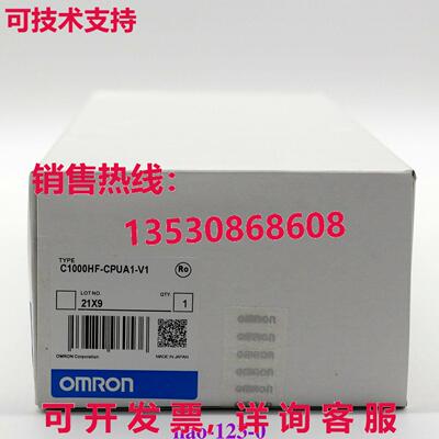 供应原装C1000HF-CPUA1-V1 逻辑控制器模块 C1000HFCPUA1V1