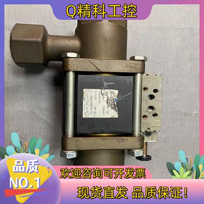 现货coax电磁阀5-VMK 25 DR NC 528460充新