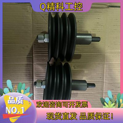 现货阿特拉斯螺杆空压机配件.1613-7507-00