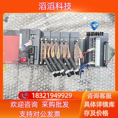 现货三菱PLCQ03UDCPU已出