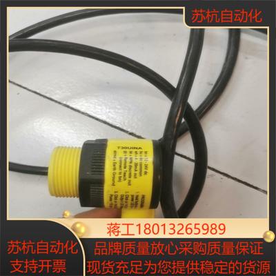 邦纳超声波T30UINA成色如图正常