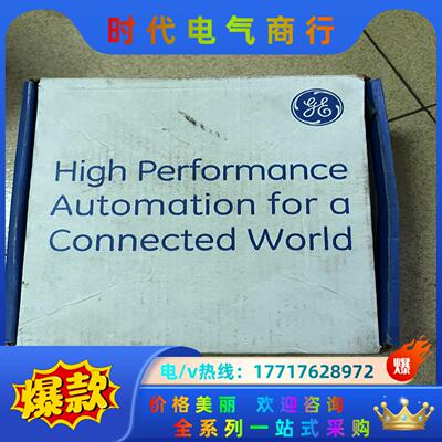 IC694MDL660，GE模块IC694MDL660-CC议价