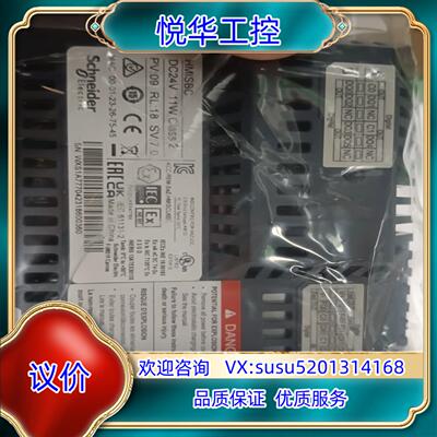 原装HMISCU6B5  触摸屏 全新原装正品 需议价