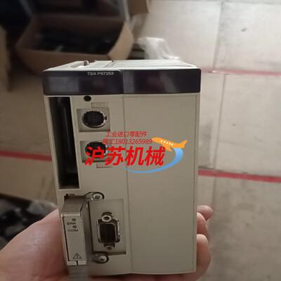 TSXP57253MTSXP57203M