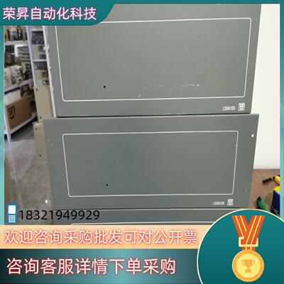 现货 利达消防主机电源 LD5801E/EN消防电源 10A