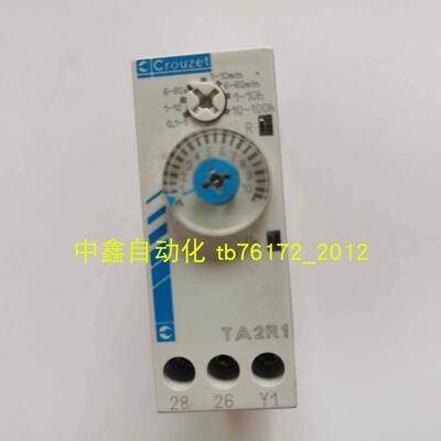 高诺斯Crouzet时间继电器TA2R1货号88865215议价