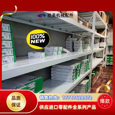 HMiS5T触摸屏 全新原装正品，到货议价