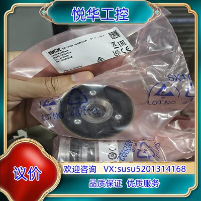 原装现货 SRS50-HZA0-S21 1037395 全新伺服议价