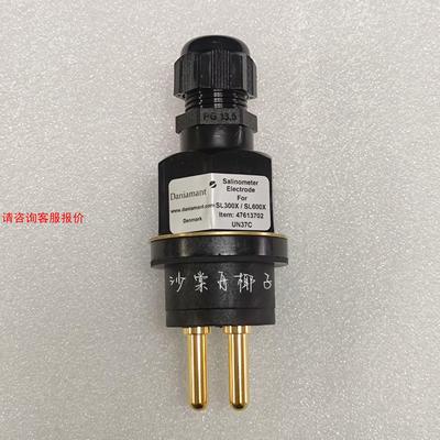 Daniamant for SL3000X/SL6000X