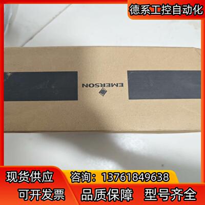 ASCO不锈钢电磁阀WSNF8327B112   工作电压2