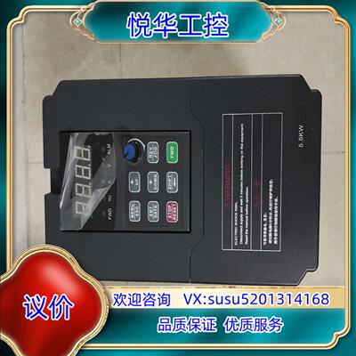 原装正川变频器 ZC200-4T0055S，成色如图，功能正常议