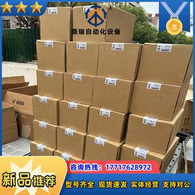 菲尼克斯电源 2866802 现货议价