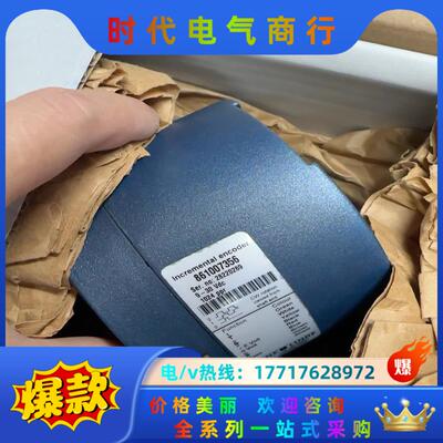 861007356-1024议价