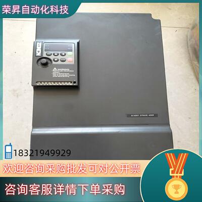 现货众晨变频器KS340T-45G-4   45KW