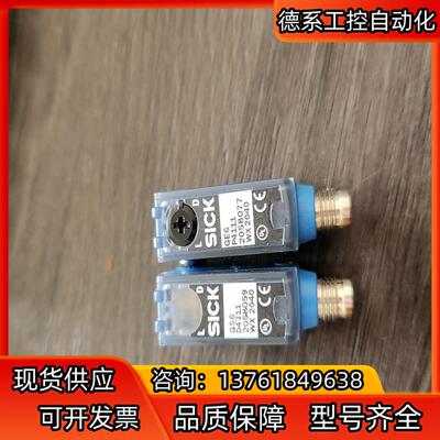 西克sick  GS6D4311货号2058059 GE6p