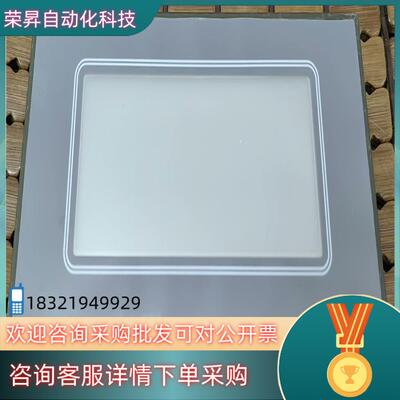 现货原装PROGRAMMABLE DISPLAY GT10,