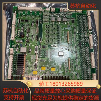 电梯配件JAA26807BZG1