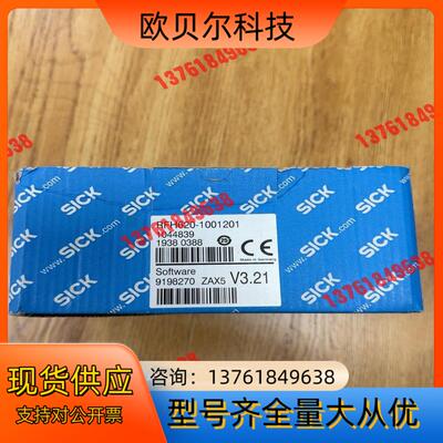 西克RFH620-1001201