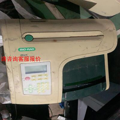伯乐imark 酶标仪，有三台！