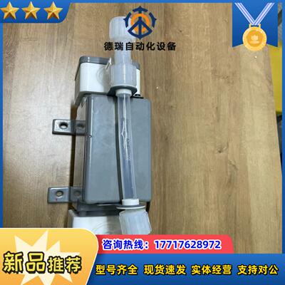 HJS Eng HBP_10L, HBPH PUMP, 议价