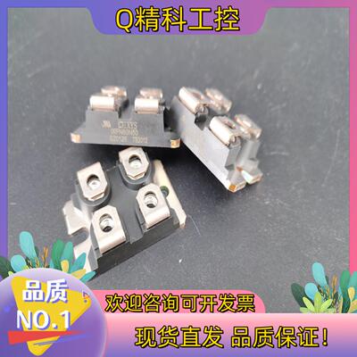现货全新二极管模块DSEI2X101-12ADSEI2X101-