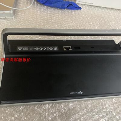 宝利通 realpresence touch 触摸屏
