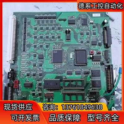 岛津toc4100 配件cpu板 主板 638-72456