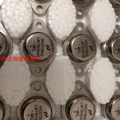 LM78H24K-L。只有300多片，卖1000元