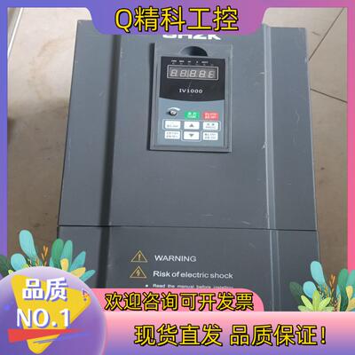 现货SHZK上海正控变频器型号有些看不清了有的老板联系吧