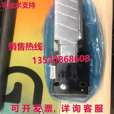 原装供应4WRPEH10C4B50L-2X/G24K0/A1M 0811404802 REXROTH