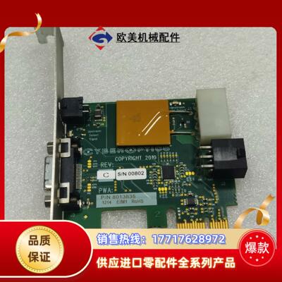 Cyberoptics 8013835 EIM1 ROHS议价