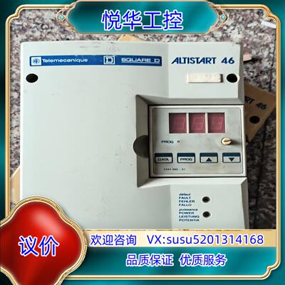 ALTISTART46议价
