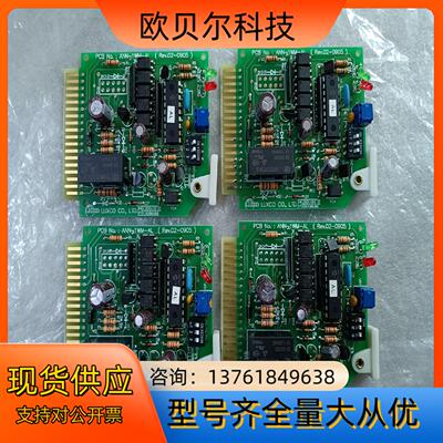 GROUP ANNUNCIATOR ALARM PCB