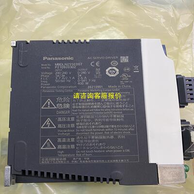 询价全新原装MBDLN25SE007伺服驱动器400W正品现货松