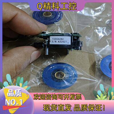 现货多摩川编码器TS5562N1  成色所示功能正常