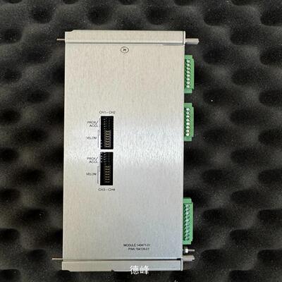 [德峰]本特利140471-01 PWA：184139-01议价