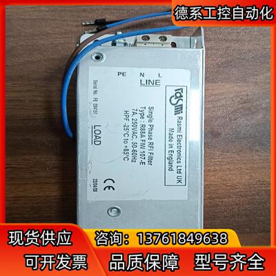RASMI英国电源滤波器R88A FIW 107-E7A