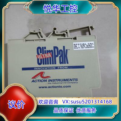 原装Slimpak     G468-0001      议价而议