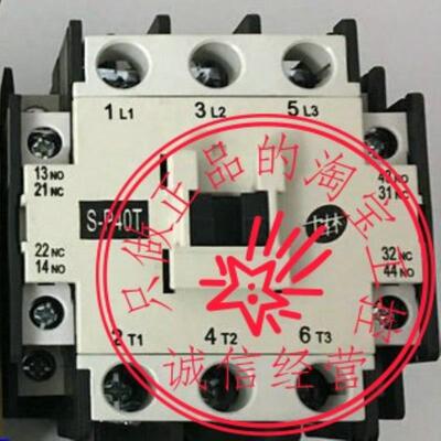 士林接触器S-P40TS-P50TS-P30TS-P60TS-P80TS-P35T电压齐全议价