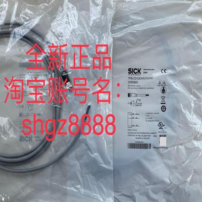 2095860 YF8U13-020VA1XLEAX插头和电缆议价