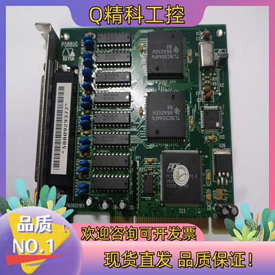 现货原装台湾瑞旺RAYON P588UG 多串口PCI卡 卡