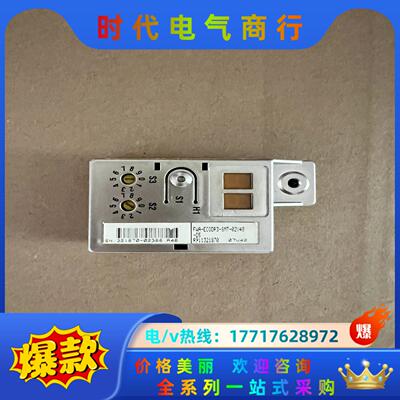 FWA-ECODR3-SMT-02V48-D5 力士乐伺服驱议价
