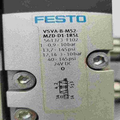 议~费斯托电磁阀岛VSVA-B-M52-MZD-D1-1R5L，