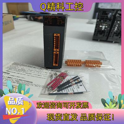 现货QJ71C24N-R4