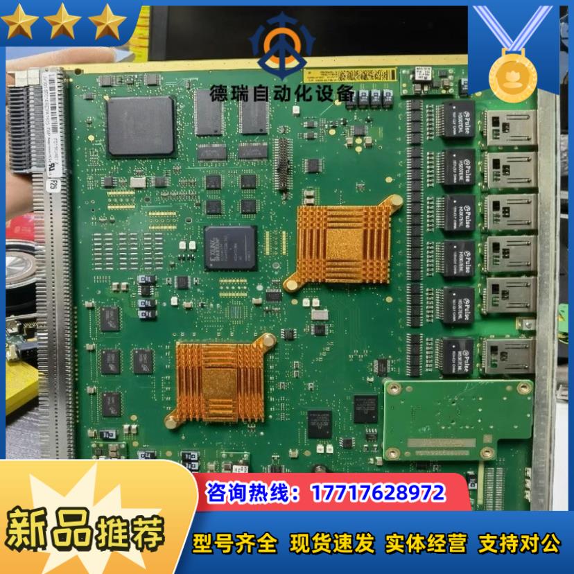 爱立信模块接口卡爱立信ROJ 119 2315/1 ROJ