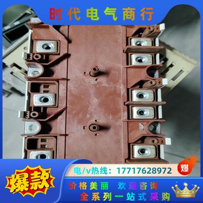 西门康模块SKIM455GD12T4D1原装议价